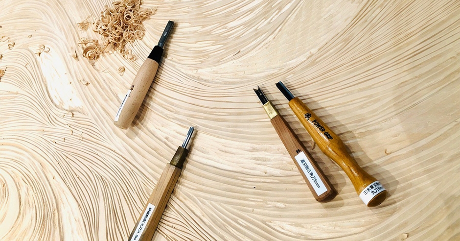 Japanese Woodblock Workshop with Hiroko Imada at Museum of East Asian Art - Visit Bath